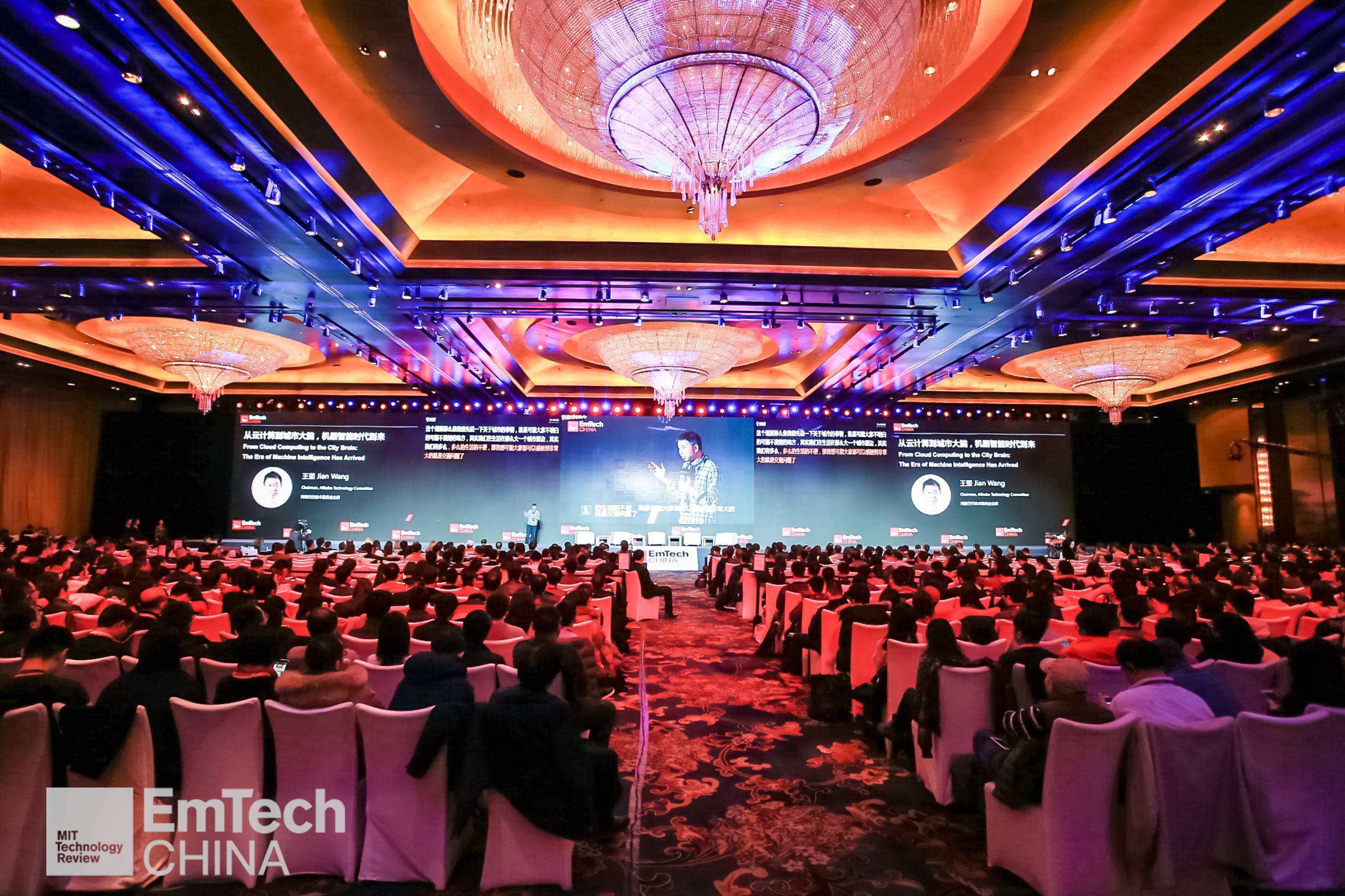 麻省理工科技评论-发现改变世界的新兴科技