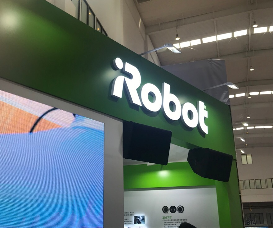 iRobot入华第3年：软件、智慧家庭将是未来发展的重要引擎-《麻省理工科技评论》中文网